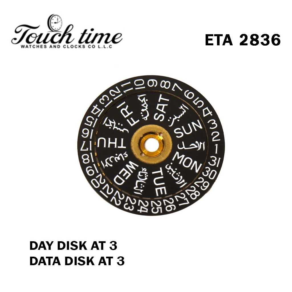 ETA 2836- Black Date Disk At 3& English/Arabic Day Disk At 3-White ...